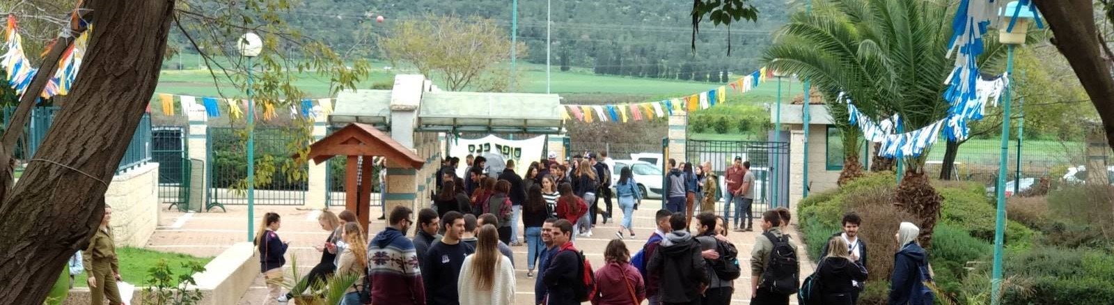 בית ספר שש שנתי - כפר הנוער ויצו נהלל